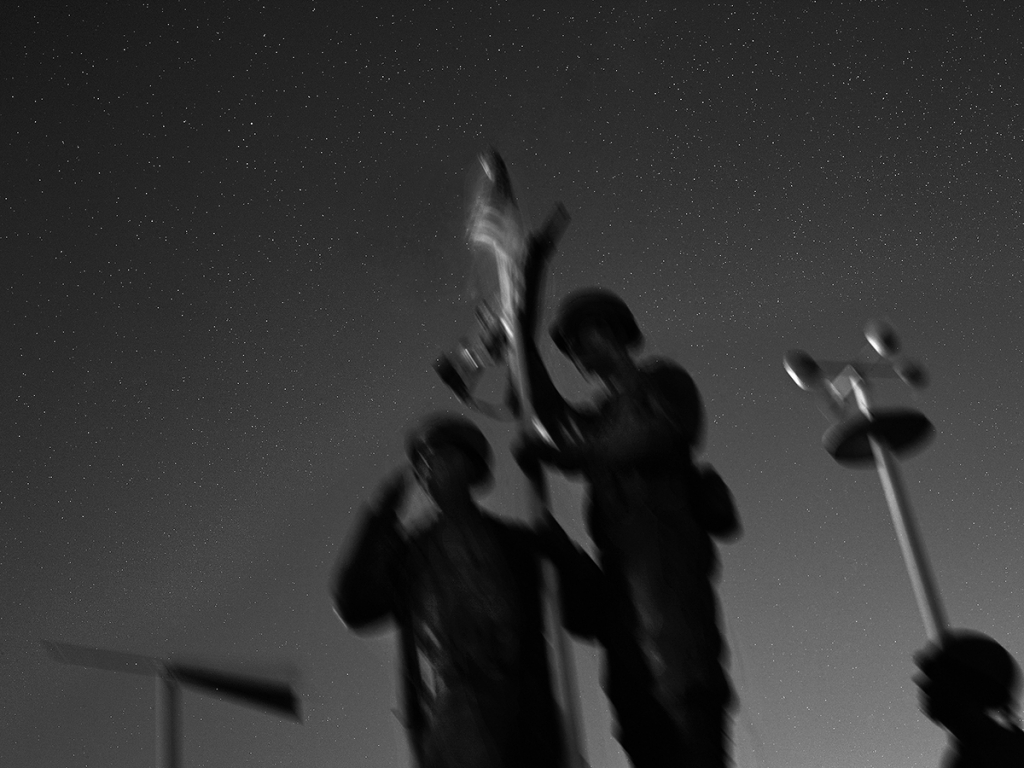 Kim Taedong | Planetes - FAR